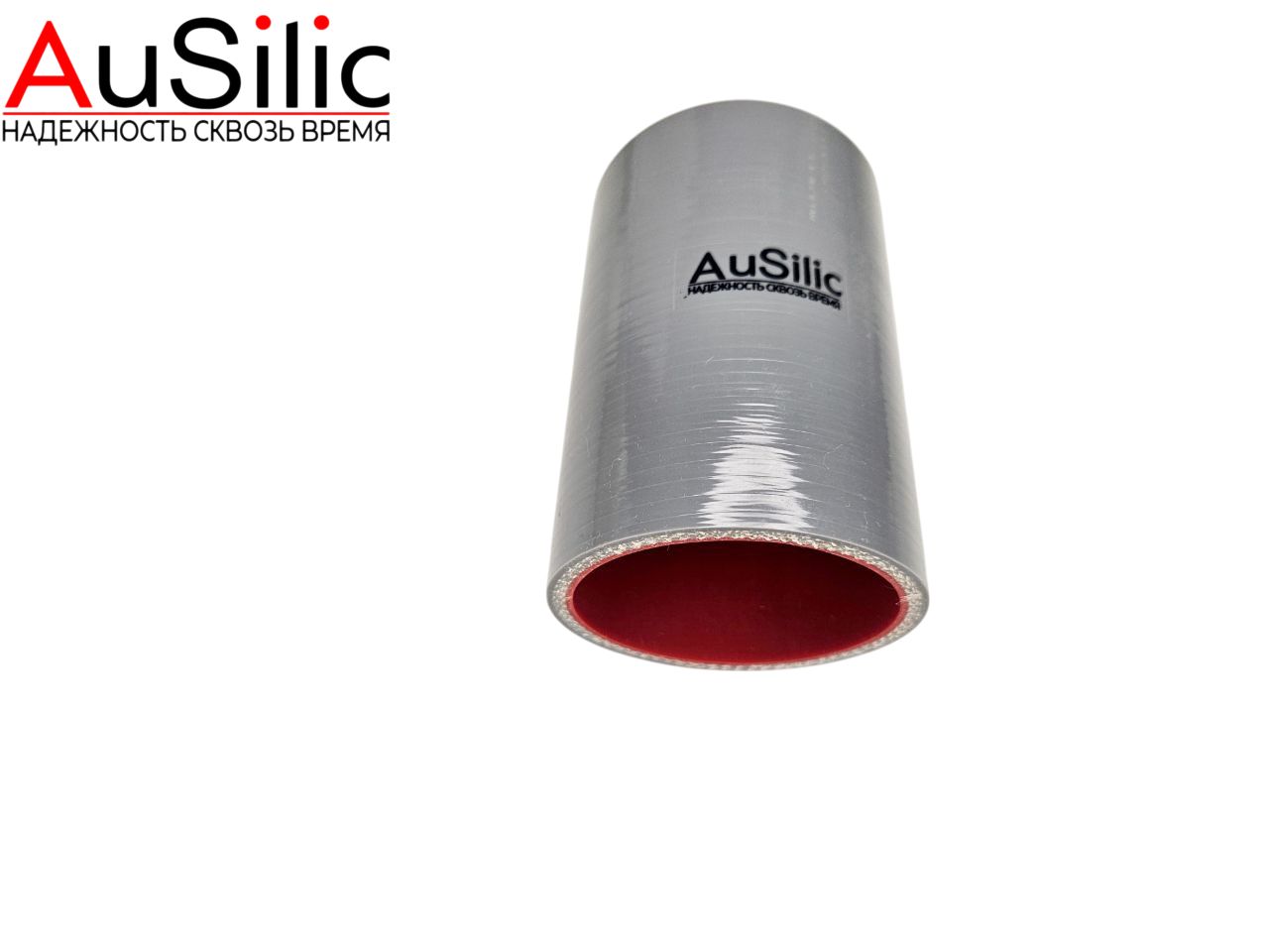Силиконовый патрубок радиатора(D-60, L-100) AuSilic 10281-SH для КАМАЗ, нефаз для 5297-1303447-30