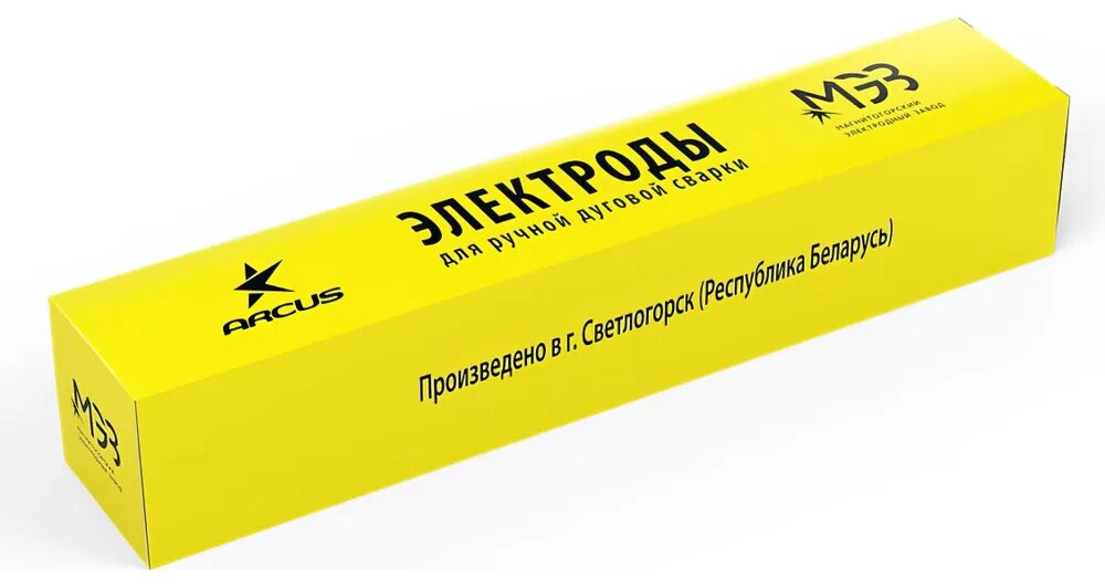 Электрод ОЗС-4 3 мм, 5 кг МЭЗ Ц0035487