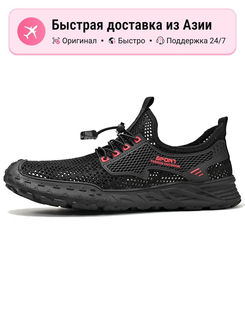 Кроссовки 990 V3 Black
