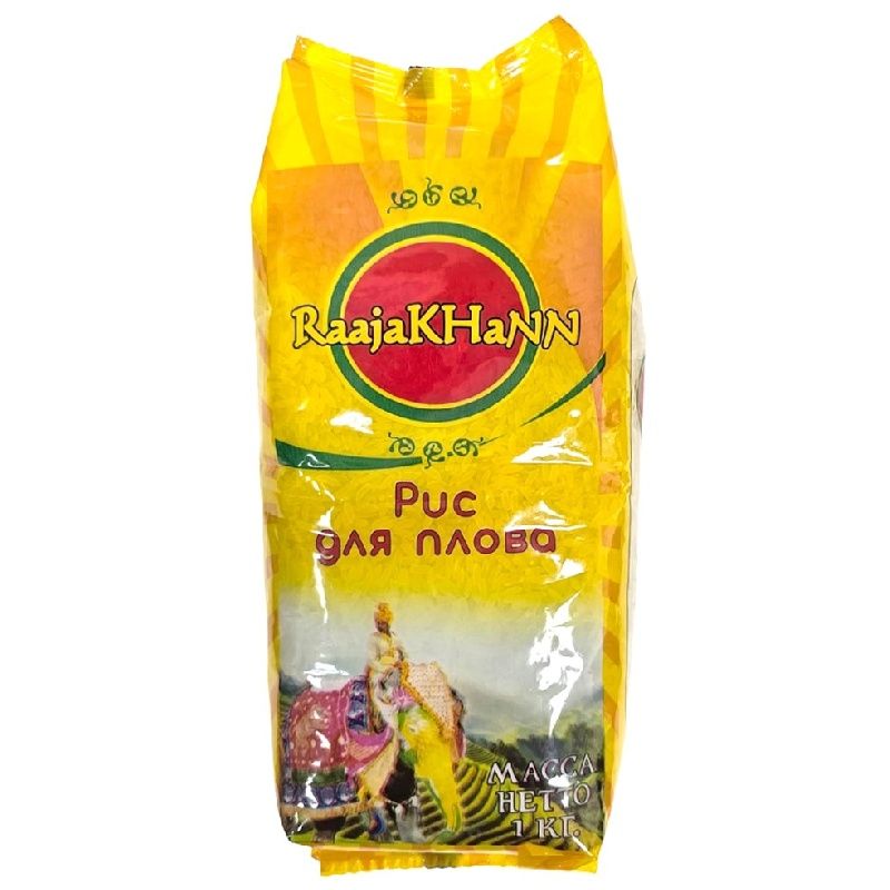 Рис RaajaKHaNN Длиннозерный пропаренный для плова 1кг