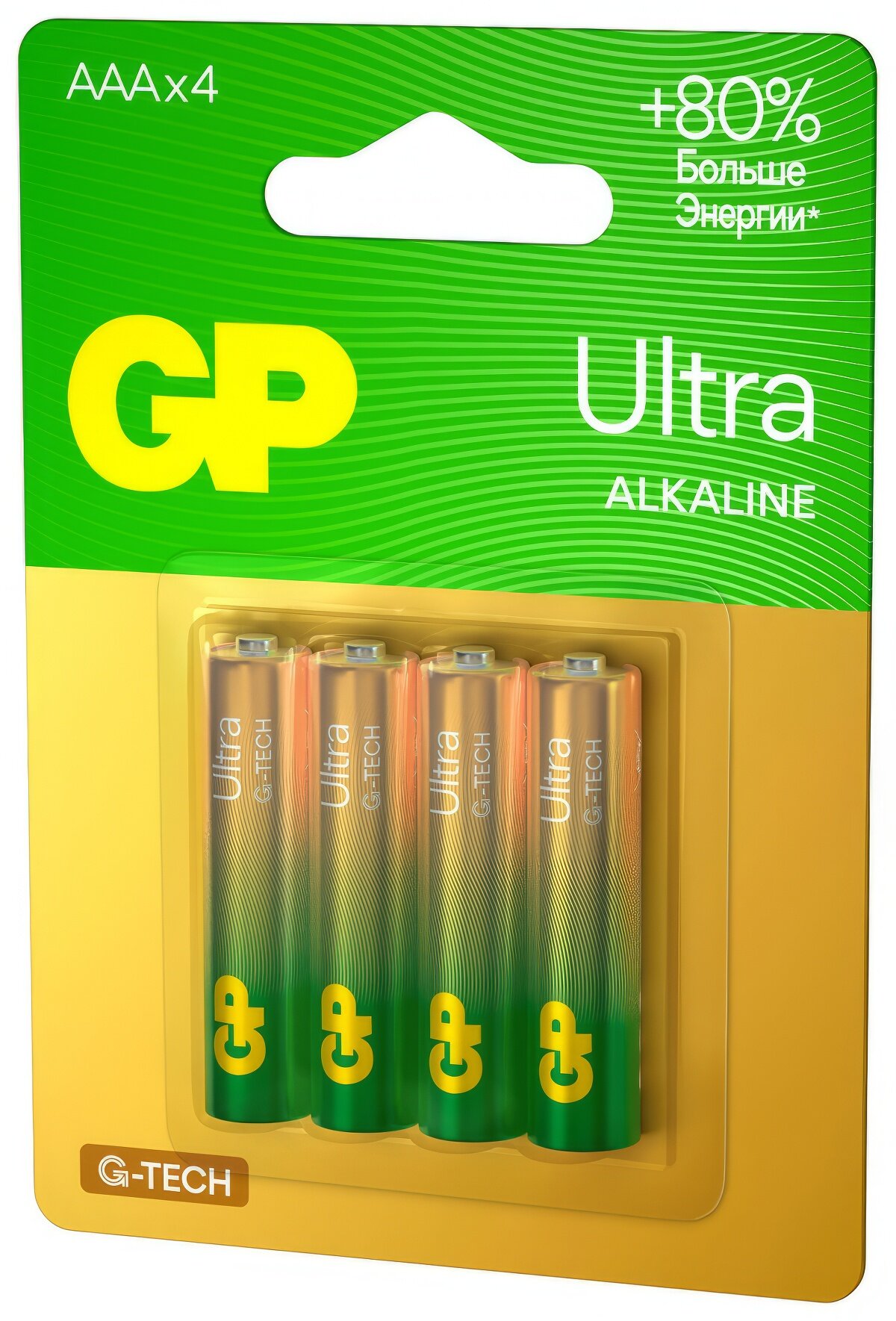 GP Алкалиновые батарейки GP Ultra Alkaline G-Tech 24А AАА 4 шт GP 24AUA21-2CRSBC4 40/320