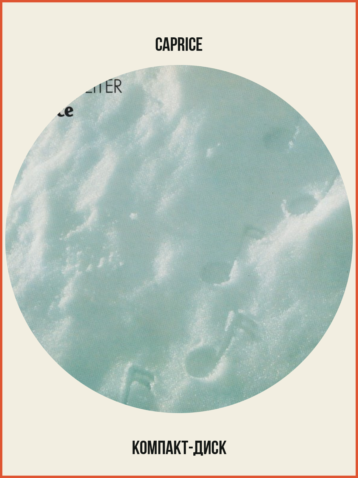 Компакт-диск Warner Joerg Reiter – Caprice