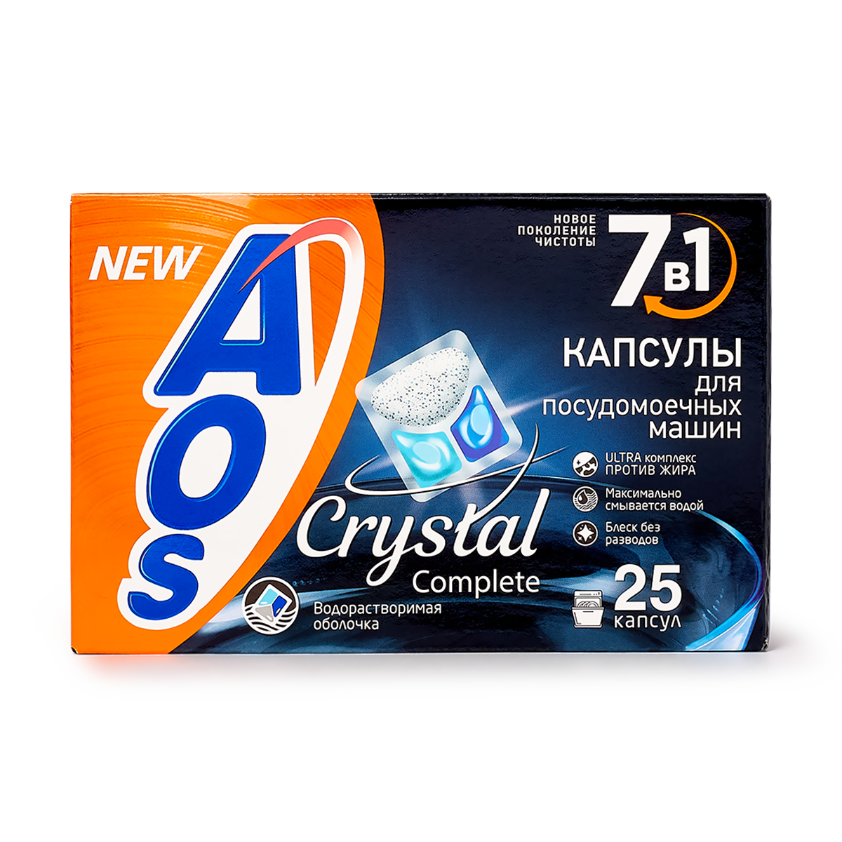 Капсулы для ПММ AOS "Crystal Complete", растворимая оболочка, 25 шт.