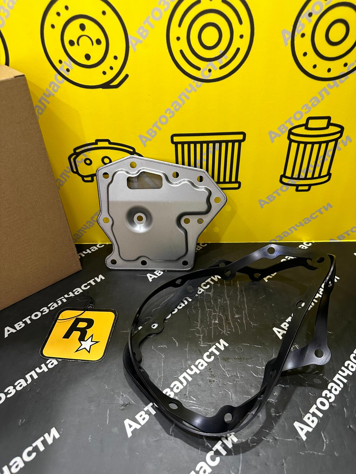 Nissan Фильтр АКПП арт. 31728-31X01, 1 шт, Артикул: 5227808823