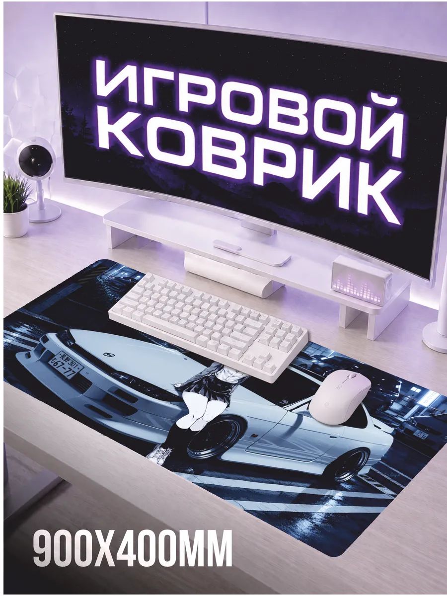 Коврик для мышки большой 900х400 аниме япония эстетика anime