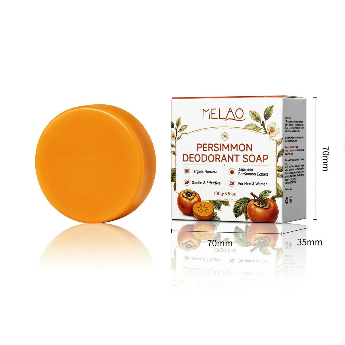 Мыло для чувствительной кожи Persimmon Deodorant Soap 100 г с натуральным экстрактом японской хурмы, подходит для душа умывания мытья рук, универсальное для всех людей, 100г Мыло из хурмы, полная англ