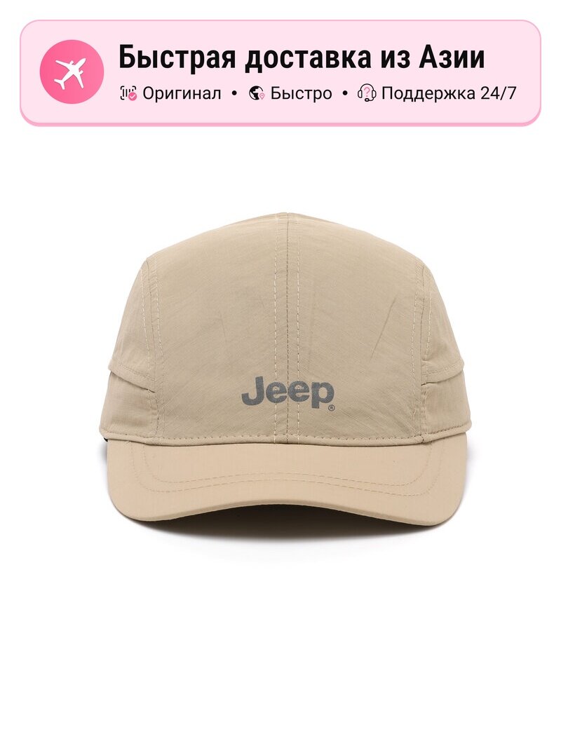 Бейсболка JEEP Jeep Polyester для мужчин