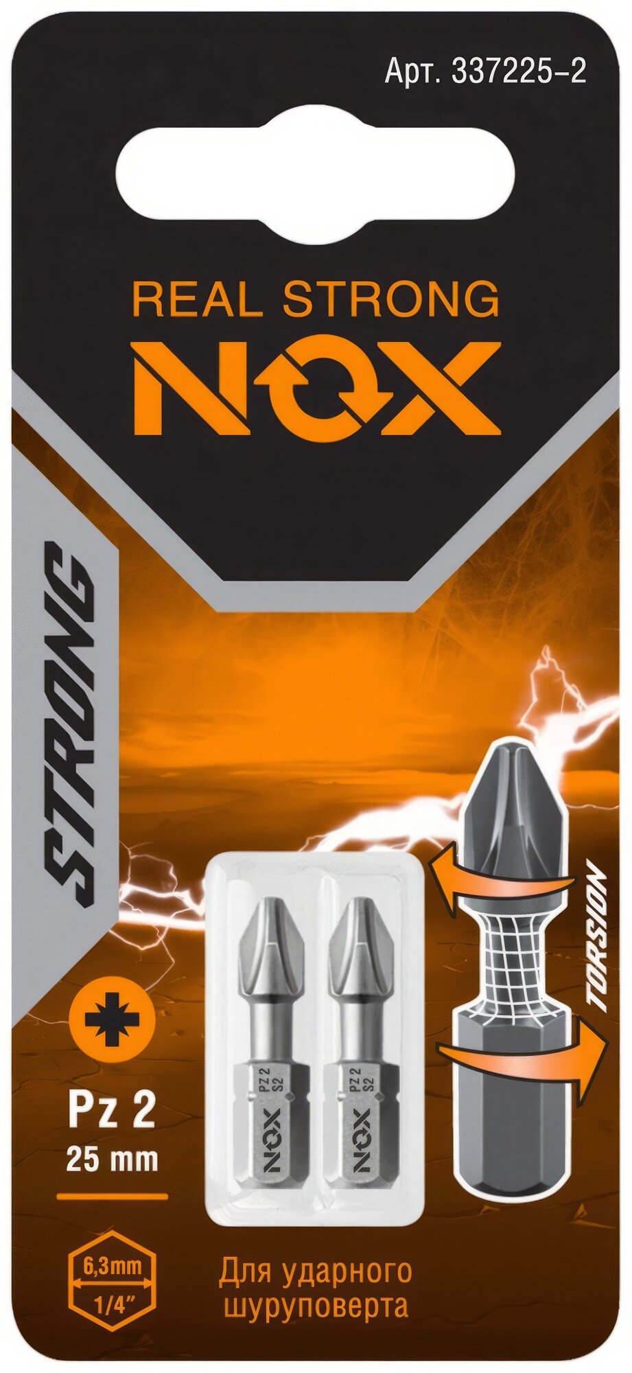 Бита NOX torsion PZ2 25мм 2шт
