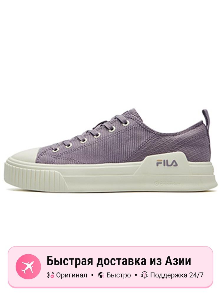 Кроссовки Fila Fashion Court Low