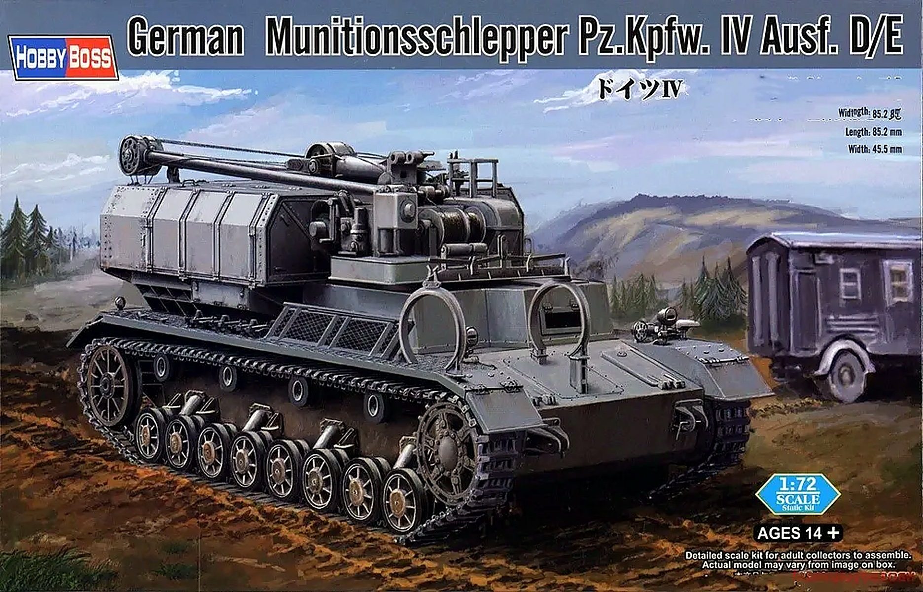 HOBBYBOSS 82907 1/72 Боеприпасы для тракторов Pz.Kpfw. IV D/E Монтажный комплект Танки