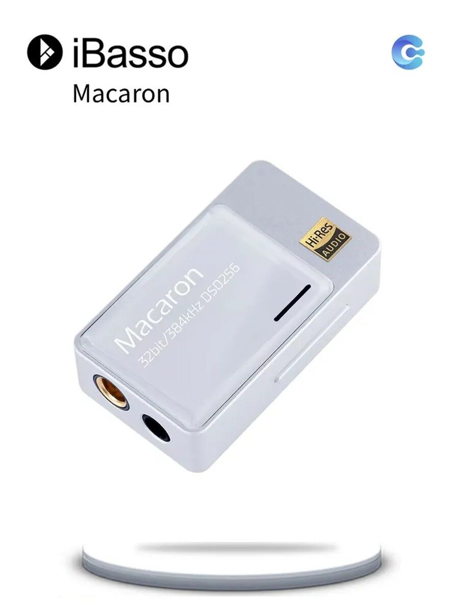 IBasso Macaron Dongle Cap HI FI Портативный USB-ЦАП-усилитель для наушников