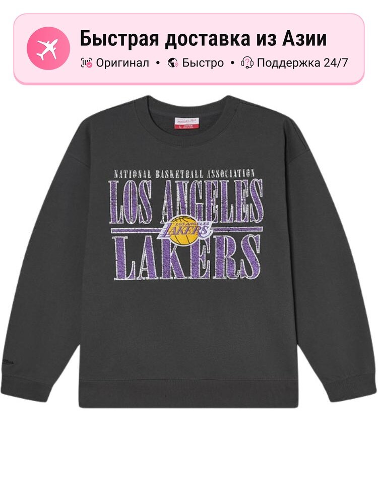 Толстовка Mitchell & Ness NBA, 1 шт.