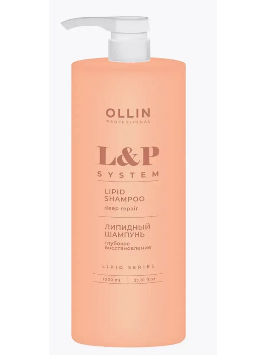 Шампунь Ollin L&P System для восстановления 1000 мл