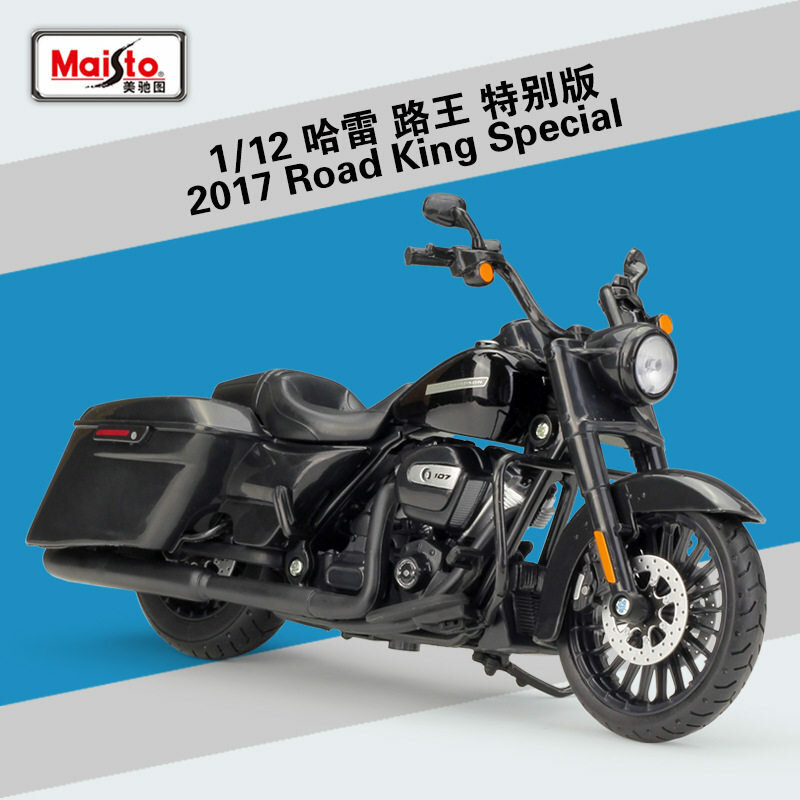 Коллекционная модель мотоцикла Maisto 1:12 Harley-Davidson 2017 Road King Special, Black (Черный)
