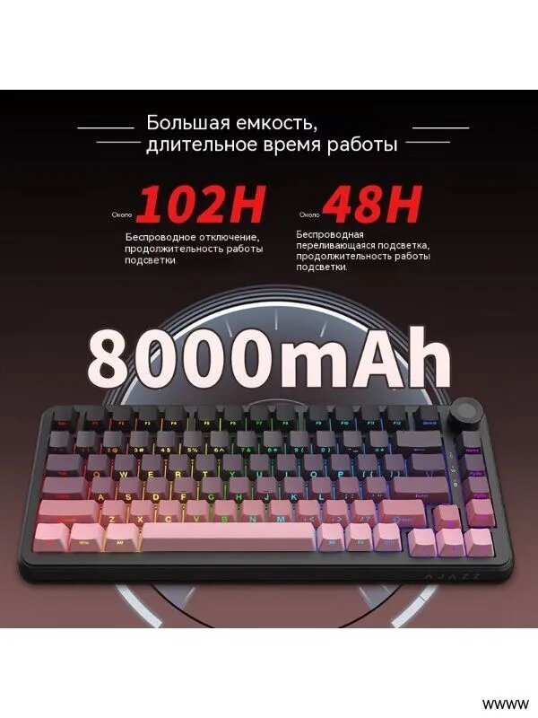 Игровая клавиатура беспроводная Механическая клавиатура AULA F75 с русской раскладкой, 75% беспроводная игровая клавиатура с возможностью горячей замены, пятислойная клавиатура Bluetooth/2,4 ГГц/USB-C (LEOBOG REAPER SWITCH), Русская раскладка, черный, темн