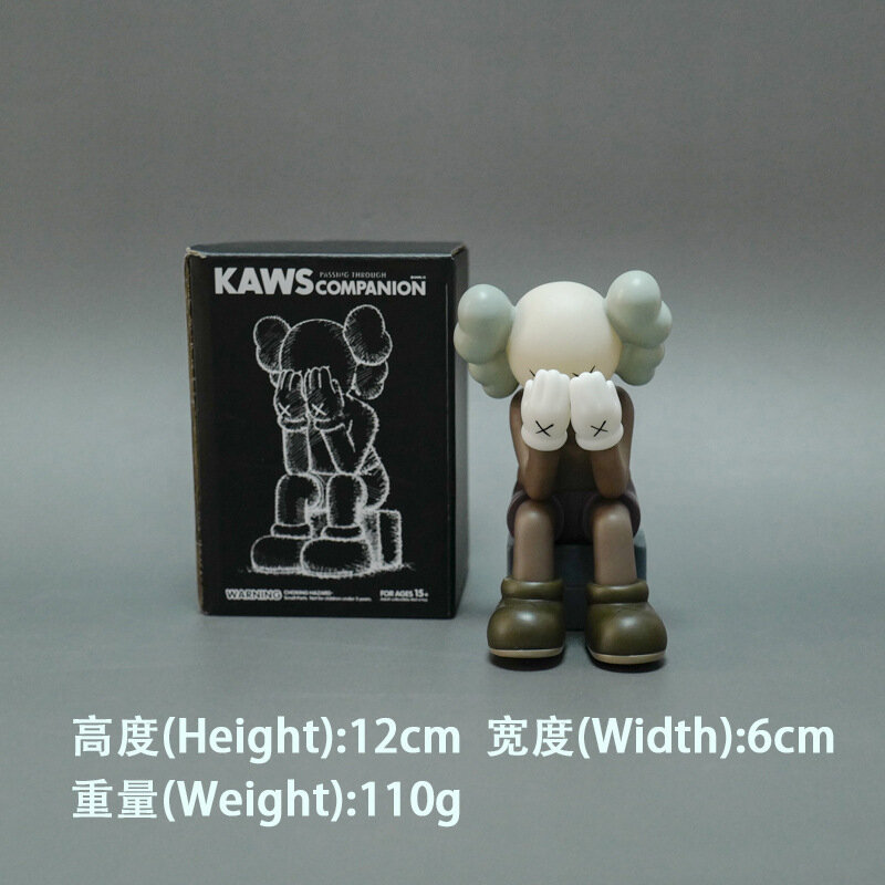 Фигурка KAWS Частичная Анатомия Трендовая Статуэтка Игрушка Цвет：12см Маленький Сидя Оригинал Кофейный [в коробке]