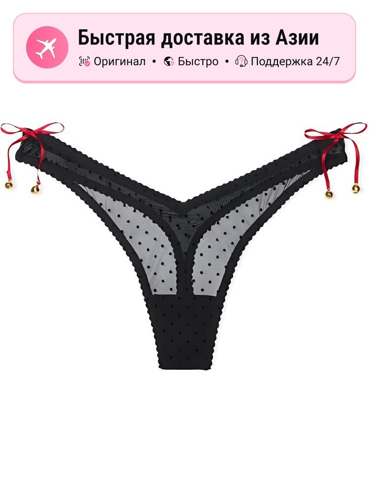 Термошорты Victoria's Secret Victoria's Secret