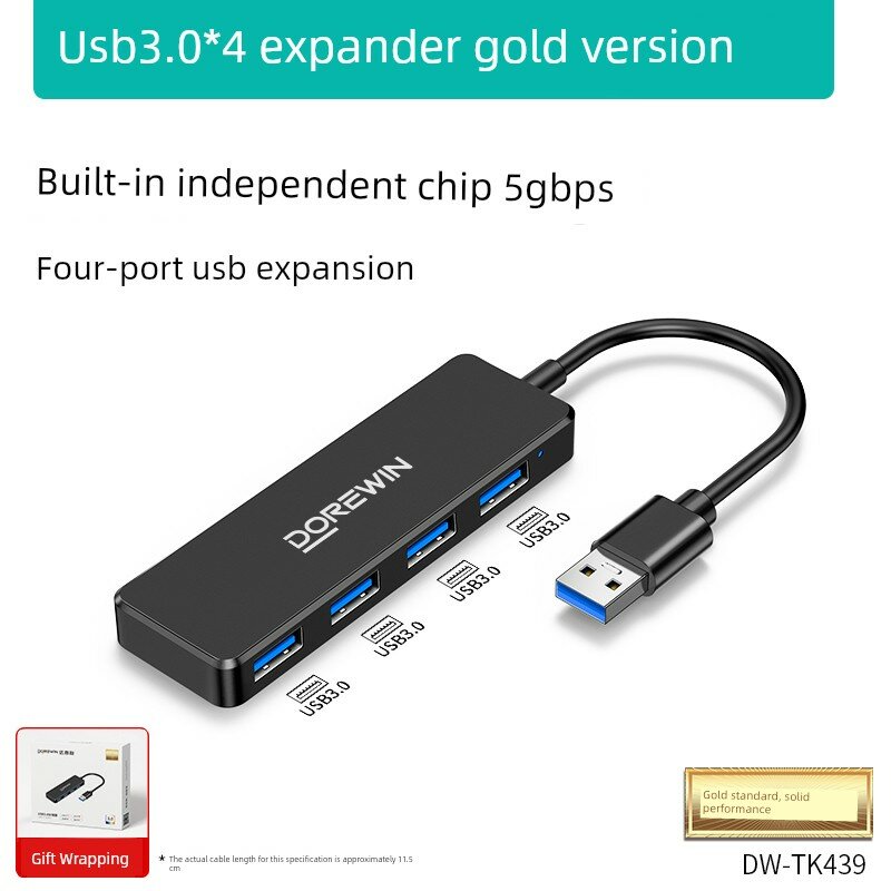 USB 3.0 четырехпортовый хаб с кабелем 0,17 м для клавиатуры, мыши, сетевой карты, флешек и вентиляторов