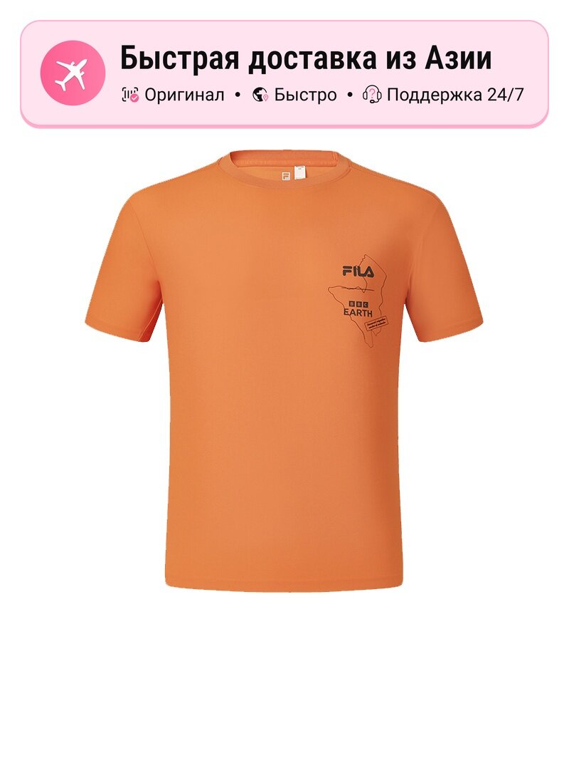 Футболка Fila