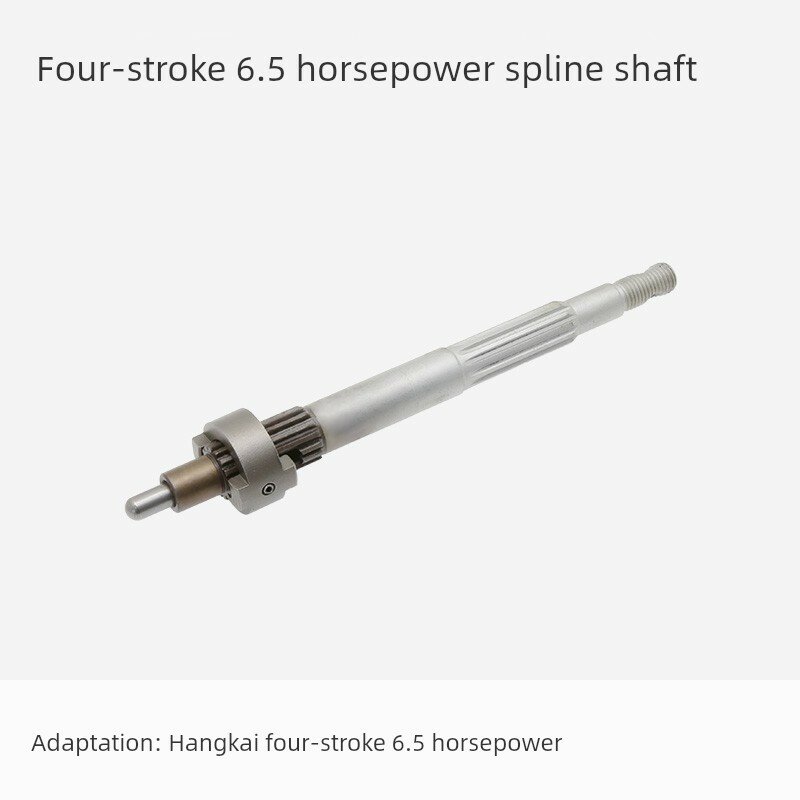 4-Stroke 6,5 л. с. шлицевый вал для лодочного мотора