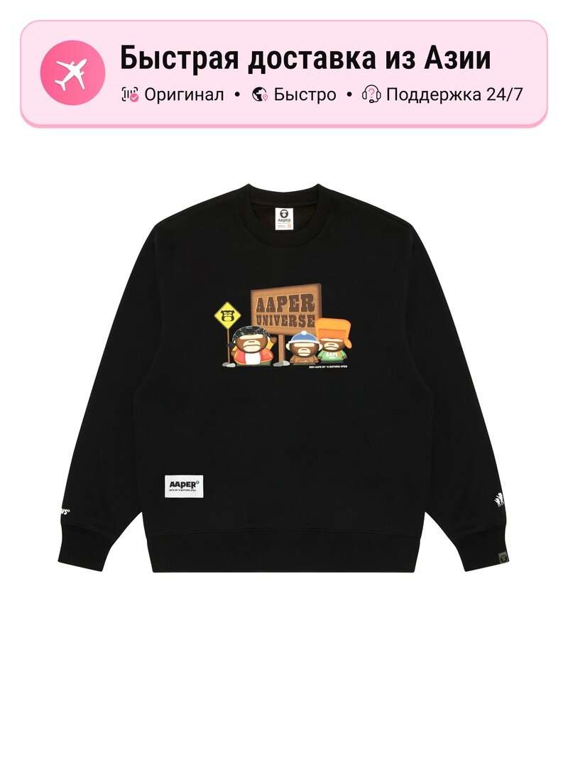 Толстовка AAPE BY A BATHING APE Aaper Crew Neck Sweatshirt, 1 шт.