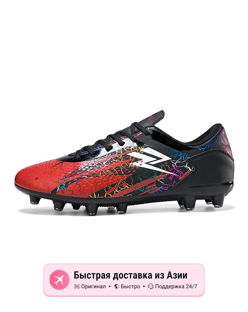 Бутсы ZOVE