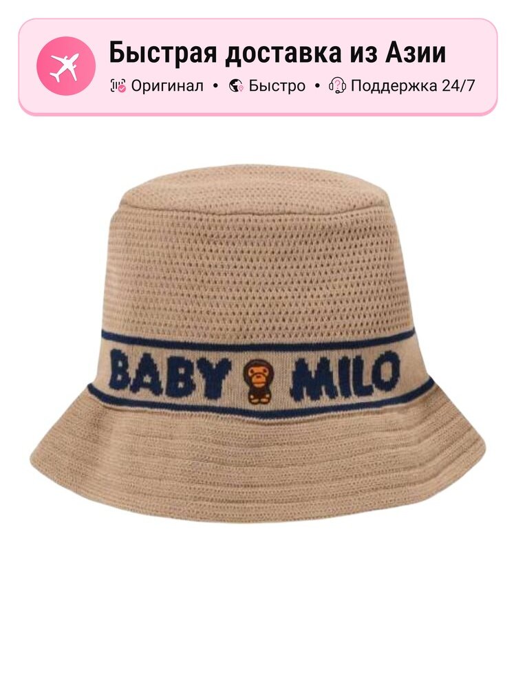 Панама A BATHING APE для девочек