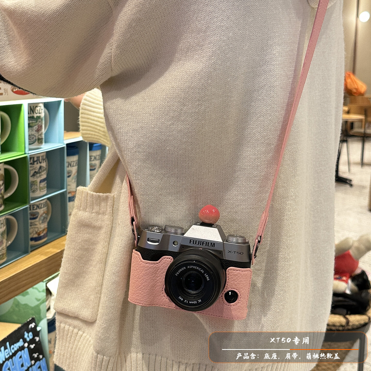 Розовый чехол-основание для Fujifilm X-T50 из экокожи с фактурой личи, 306 ремень, персик