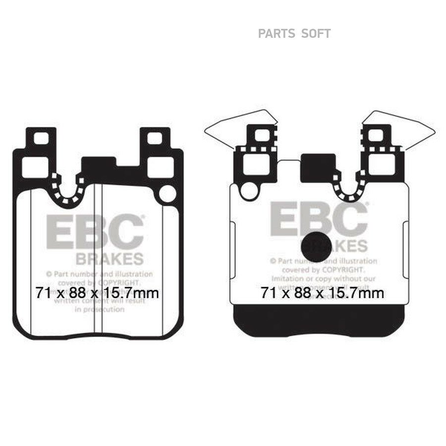Накладки тормозные от официального дистрибьютора, EBC-BRAKES, артикул DP52133NDX