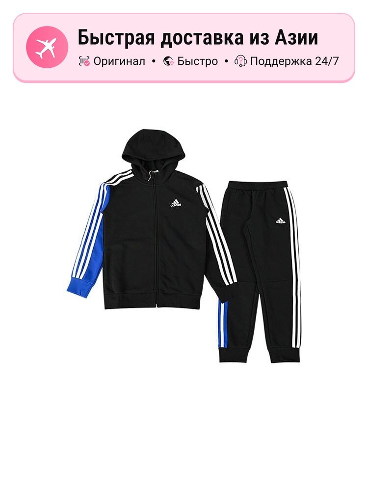 Костюм спортивный adidas Active