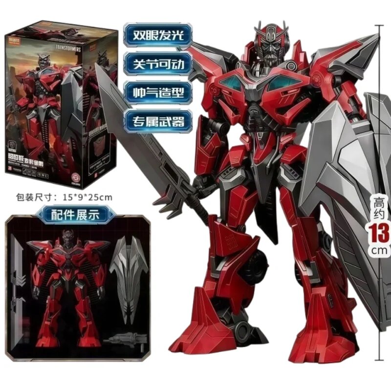 Blokees Transformers Movie Beyond LED Sentinel Prime Blitzwing Фигурка