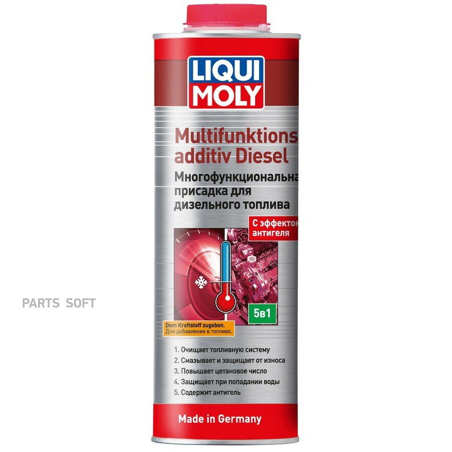Liqui Moly Multifunktionsadditiv Diesel (1L) многофункциональная присадка для дизельного топлива!\ от официального дистрибьютора, LIQUI MOLY, артикул 39025