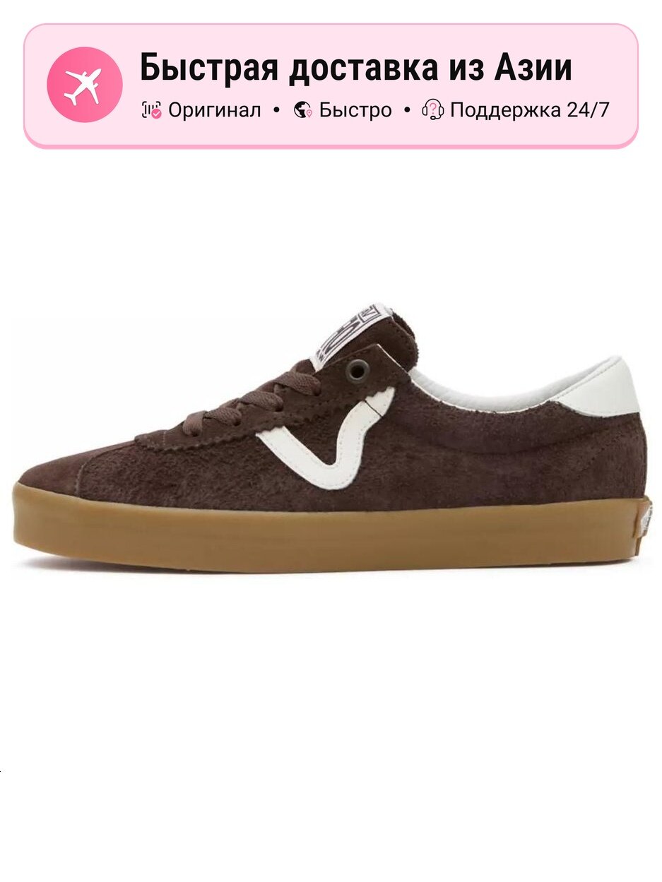 Кроссовки VANS Sport Low Bambino