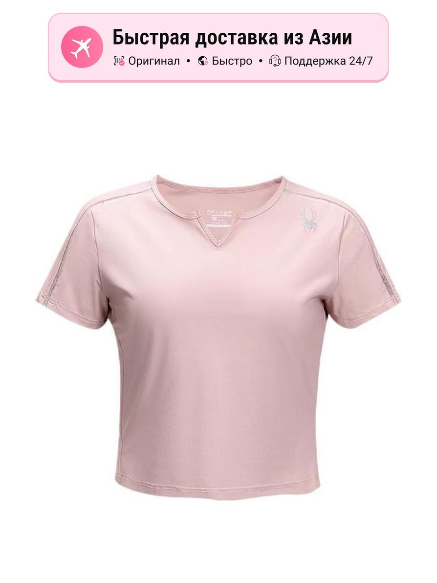 Футболка Spyder V-Neck Moderate