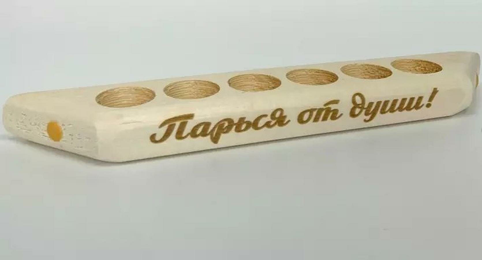 Полочка для масел Бацькина баня 30782