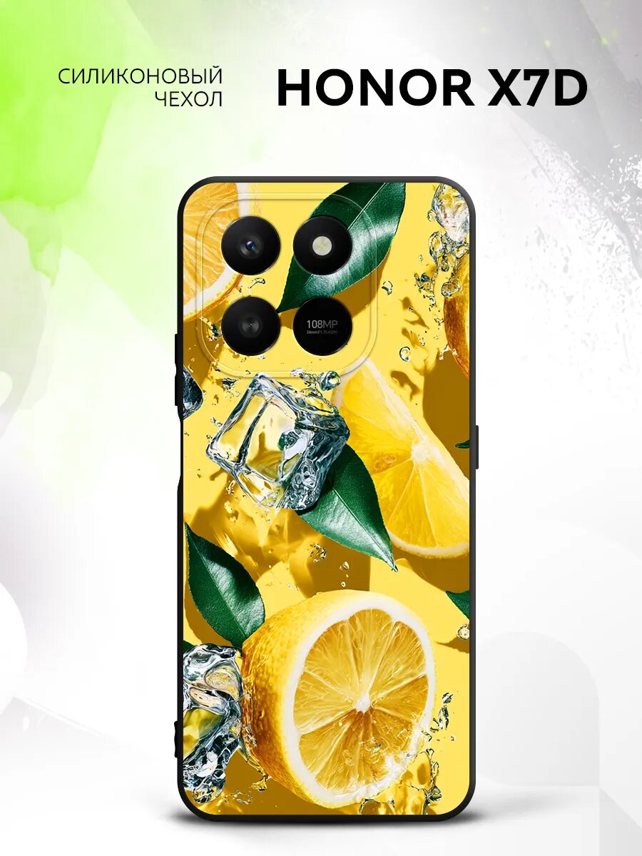 Чехол на Honor X7d, Хонор Икс7д бампер, противоударный, с картинкой лимоны