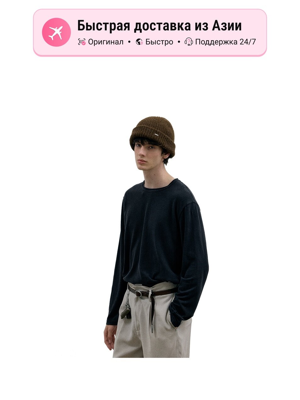 Футболка C2H4 C2H4 Closet