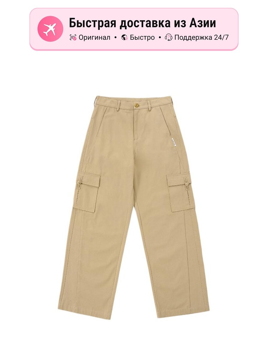 Брюки карго CLOT CLOT Cargo Pants