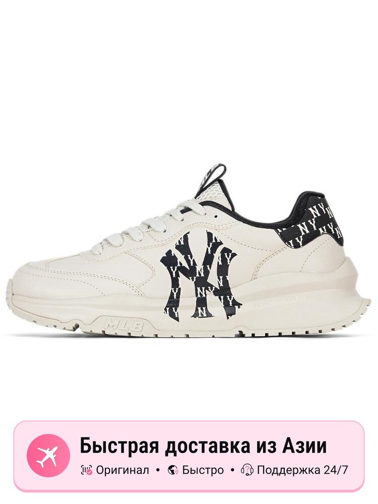 Кроссовки MLB Chunky Runner