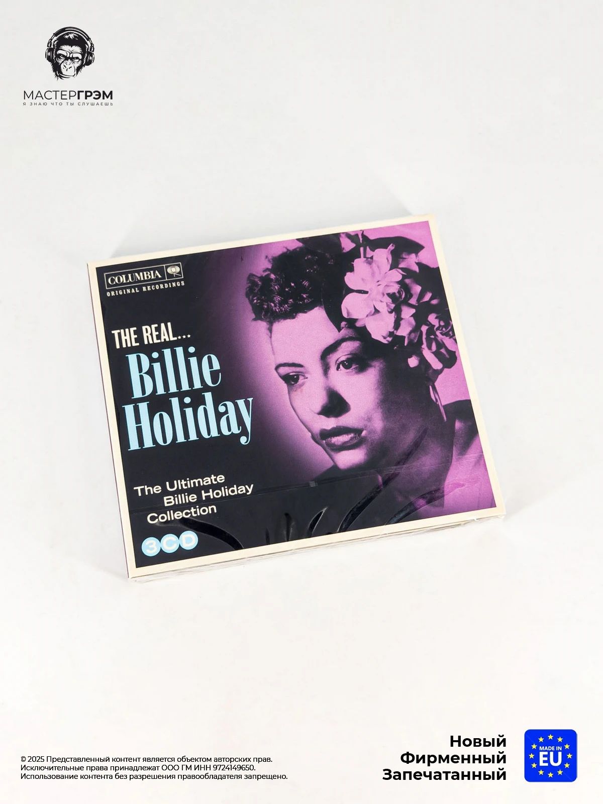 CD диск Billie Holiday - The Real (3CD) 2011, Digipack