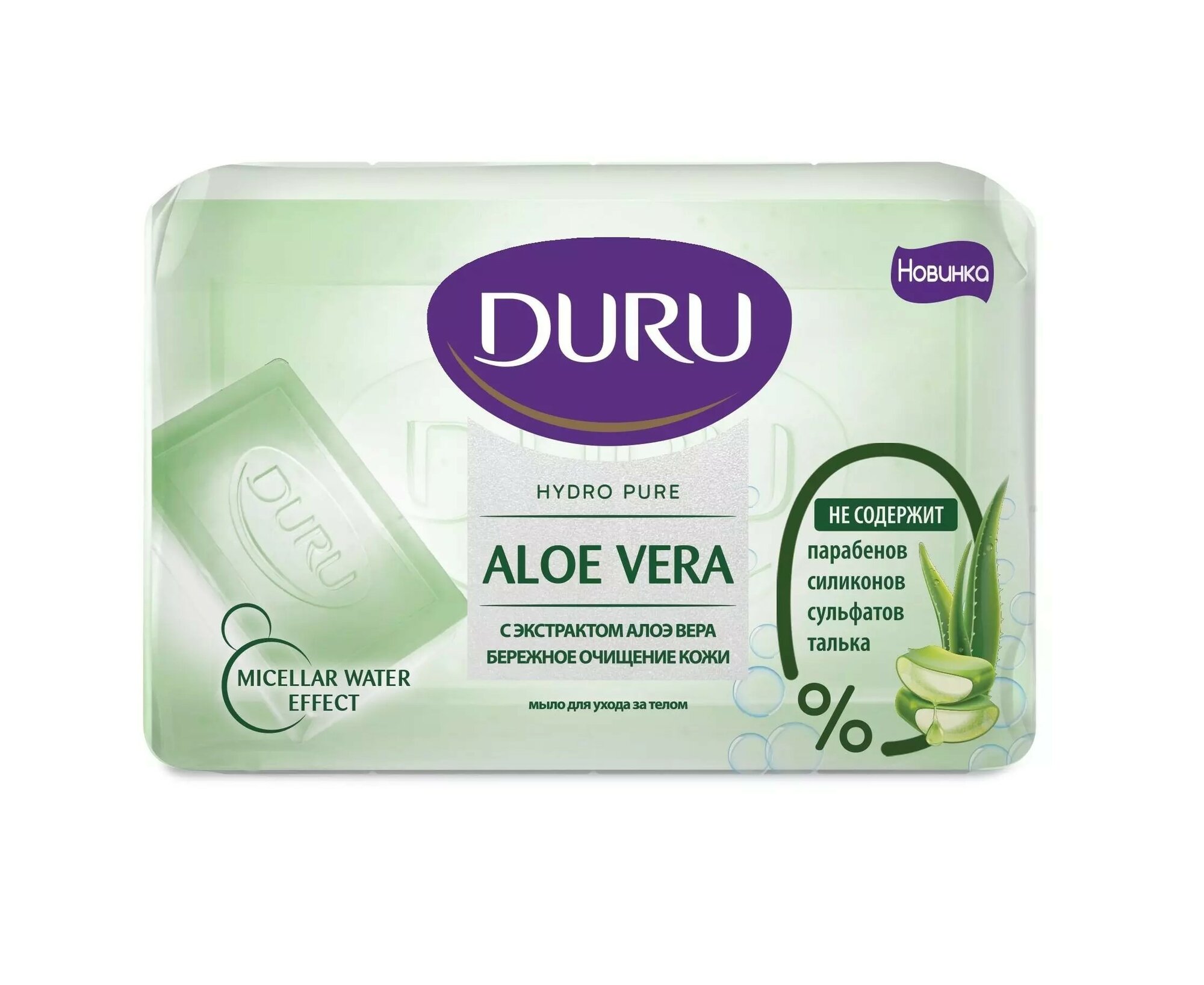 Мыло Duru Hydro Pure Алоэ 106/110 г
