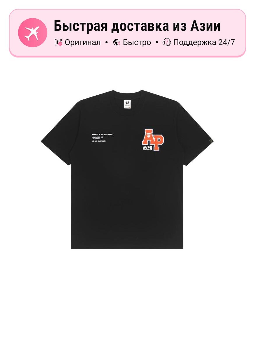 Футболка AAPE BY A BATHING APE