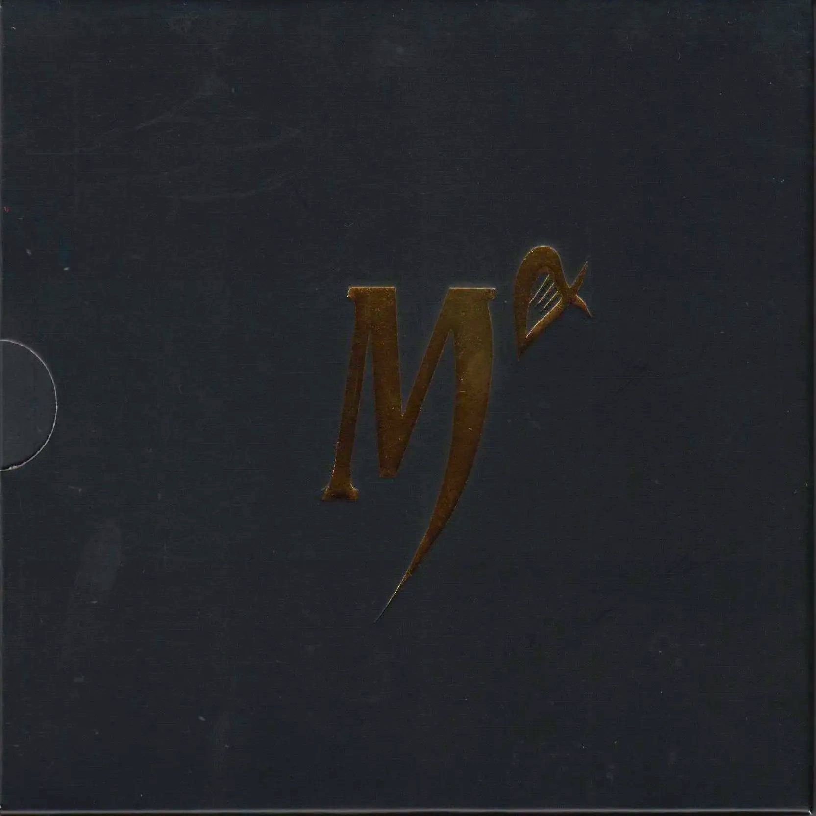 Мельница "CD Мельница Лучшие 50"