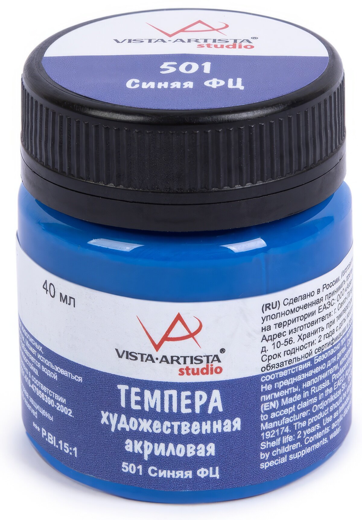 Краска темпера VISTA-ARTISTA Художественная акриловая VATP-40 40 мл 501 синяя фц