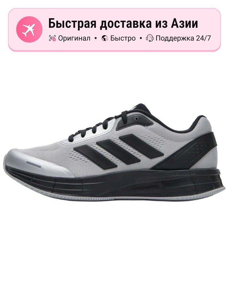 Кроссовки adidas Adizero