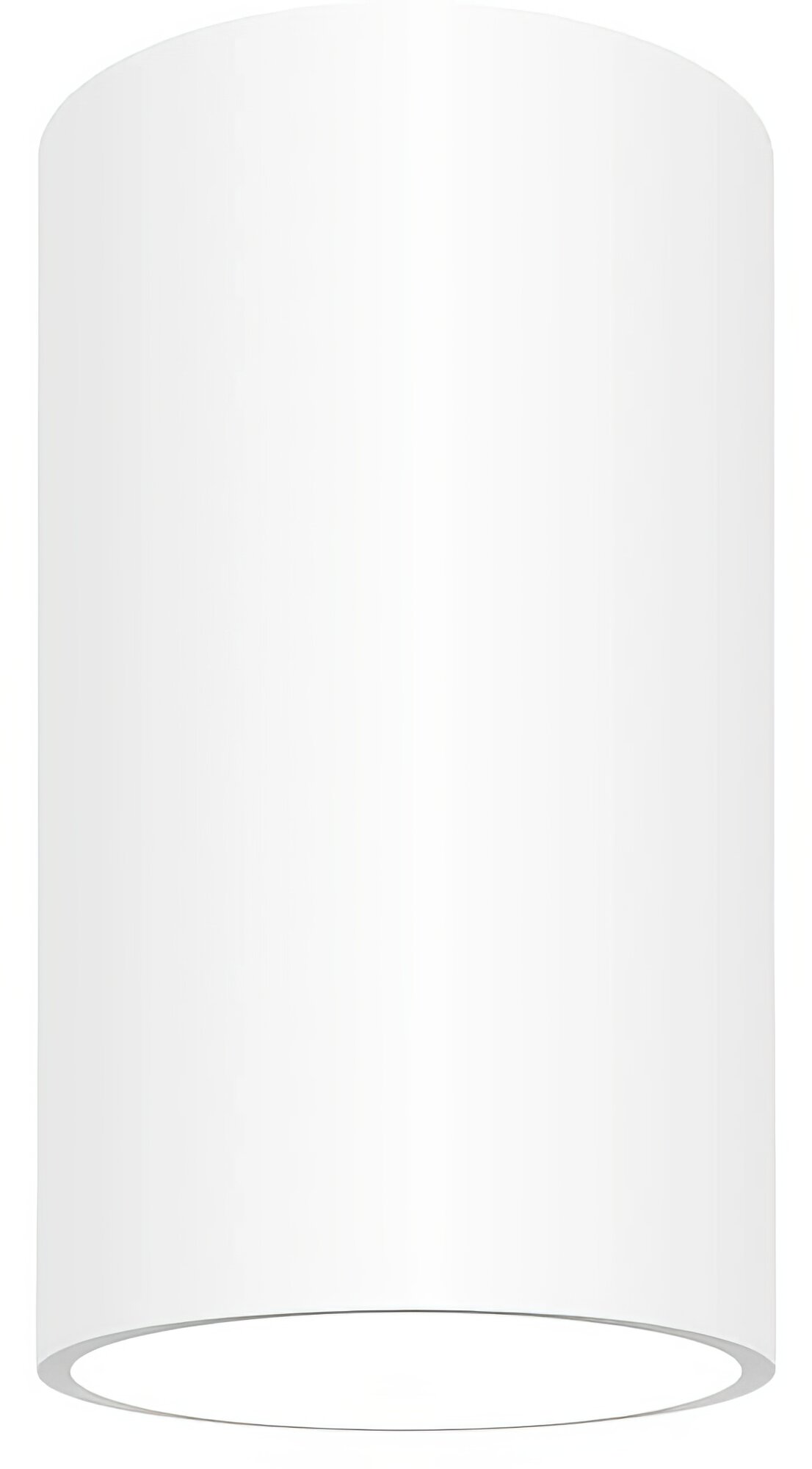 Светильник потолочный Ritter Arton GU10 40 Вт 4 кв. м белый IP20 (59950 0)