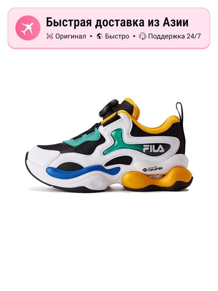Кроссовки Fila Advantage