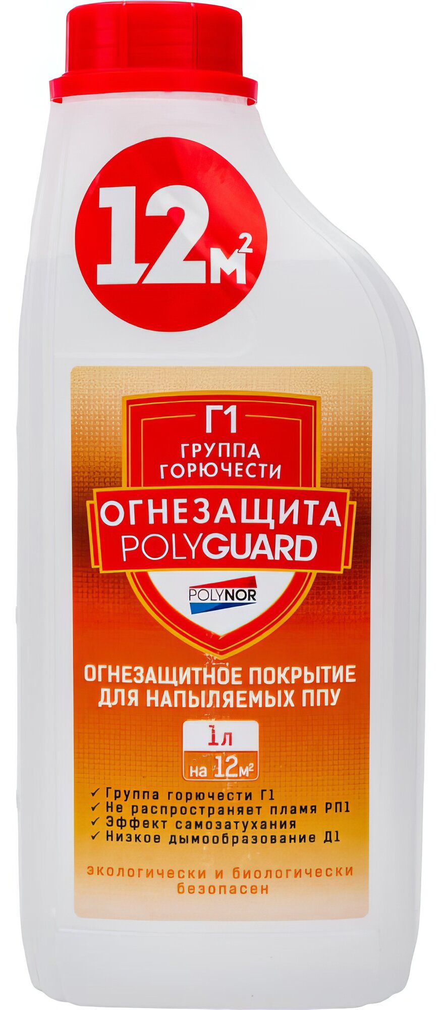 Огнезащитная пропитка Polynor POLYGUARD ПБ000000026
