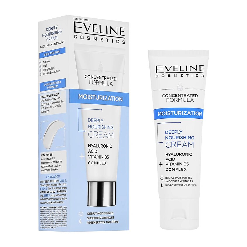Увлажняющий крем Eveline для лица серии concentrated formula, 50мл