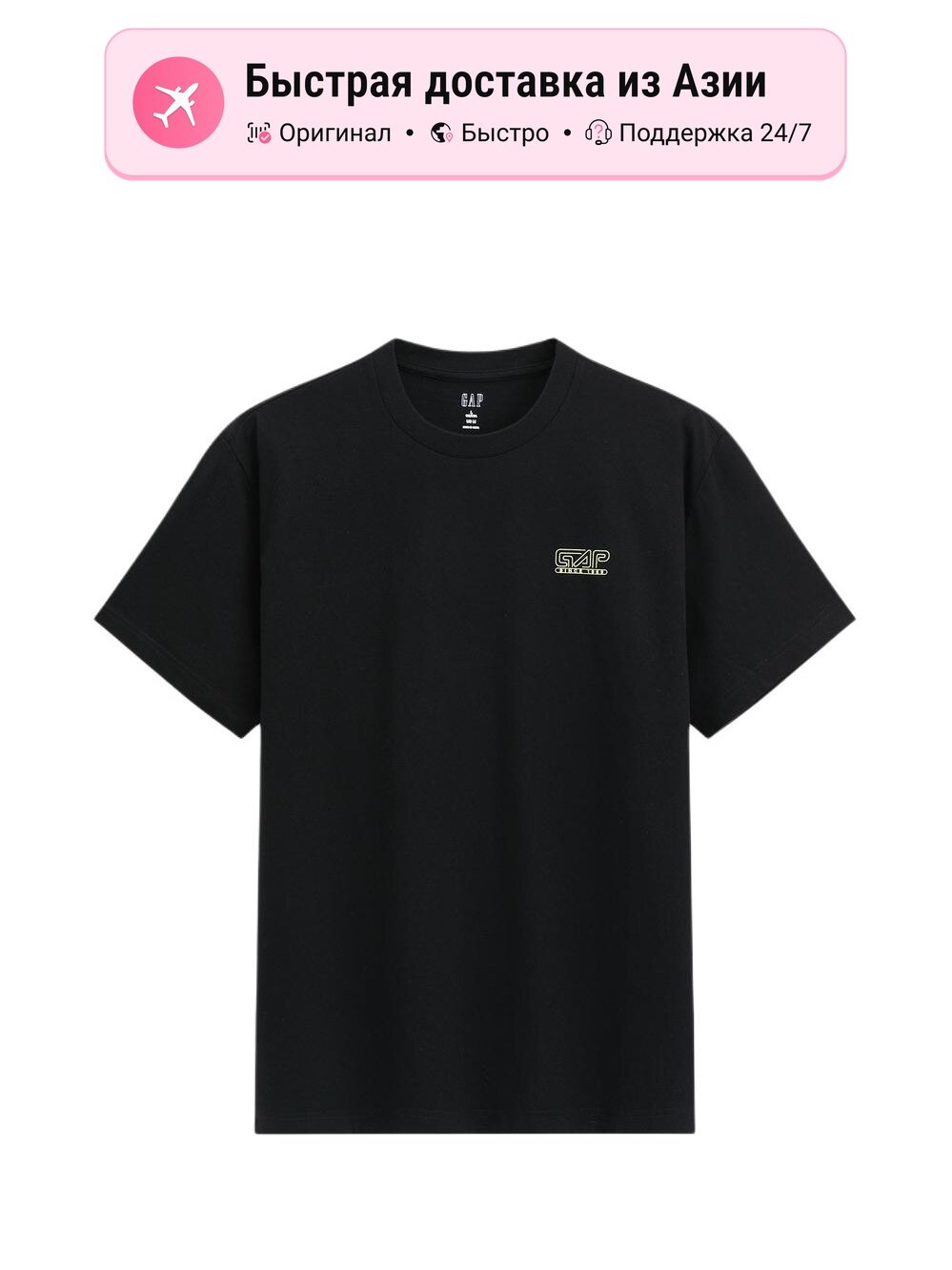 Футболка GAP Standard